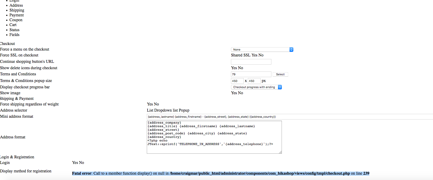 Hikashop Fatal Error Call To A Member Function Display On Null In Checkoutphp On Line