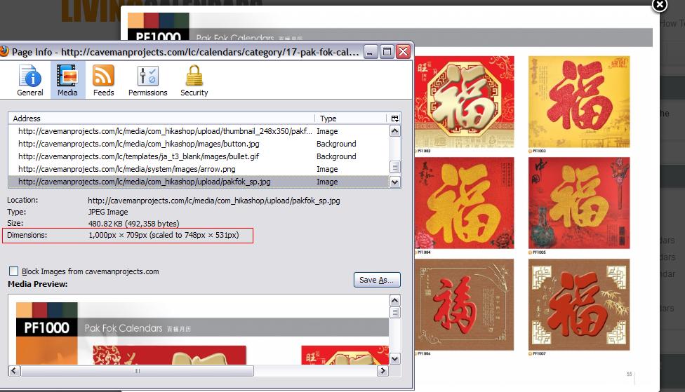 HikaShop - Disable resizing of image popups - HikaShop HikaShop - Disable resizing of image popups - HikaShop